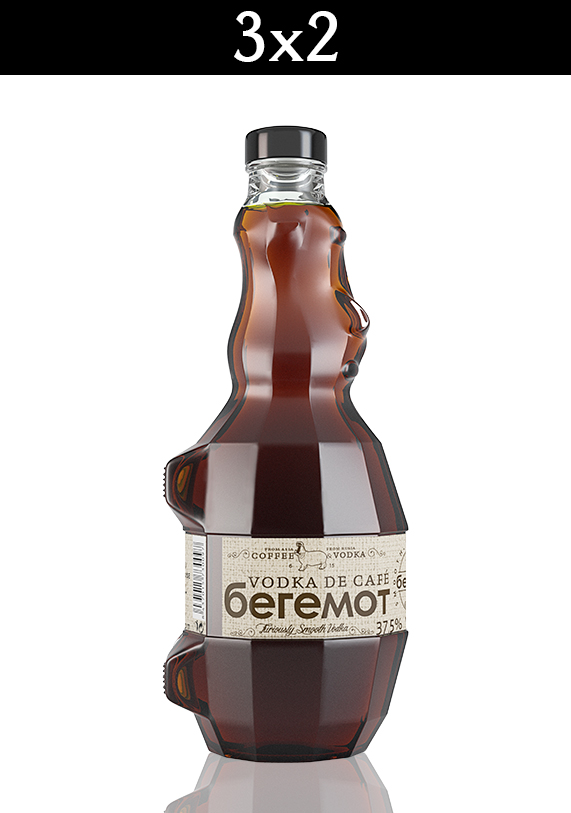 Beremot Vodka archivos - Andalusí Destilerias